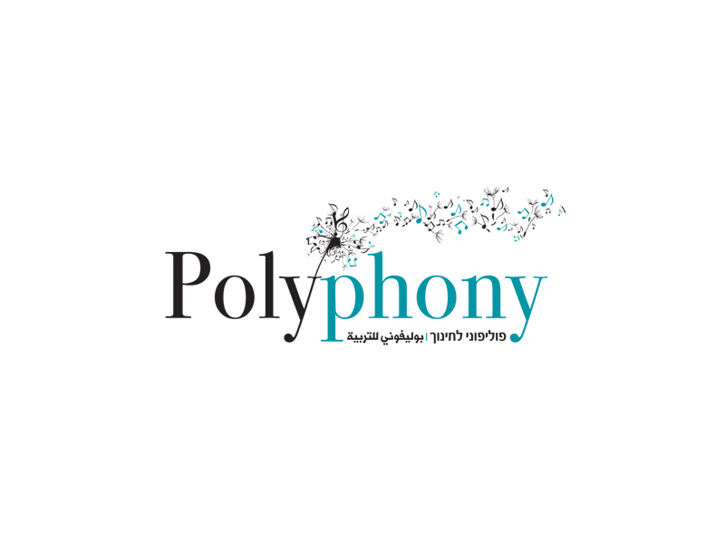 Donate - Polyphony